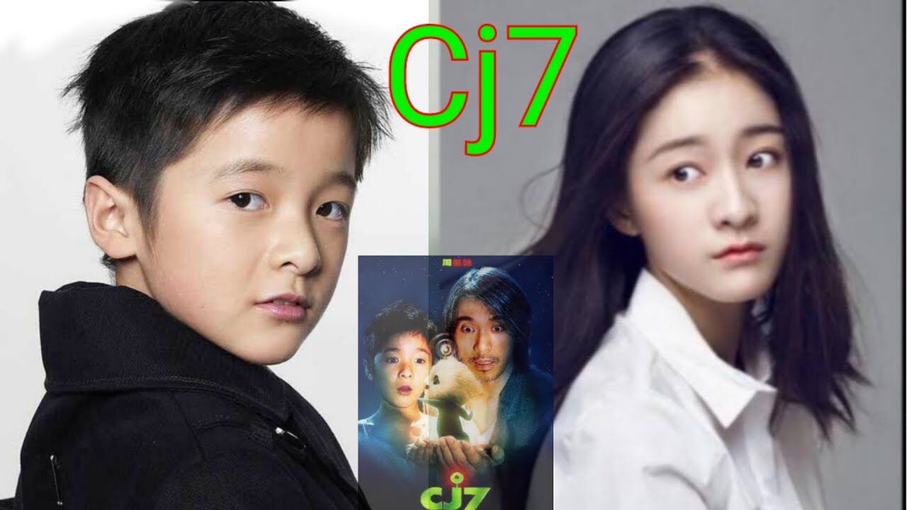 Cj7 Cast