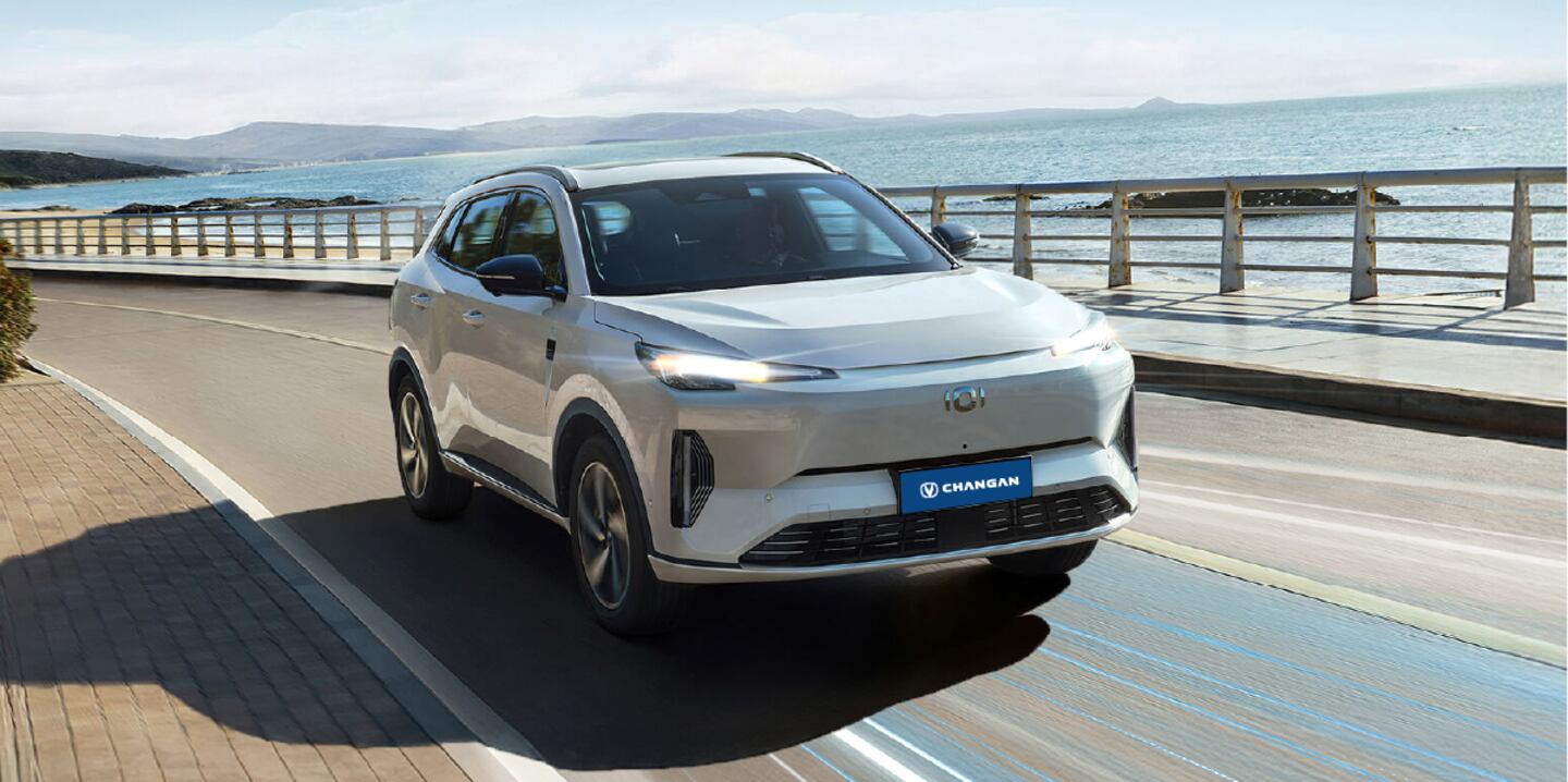 Changan CS55 R-EV: Revolución en movimiento con 1200 km de autonomía – Metro Ecuador